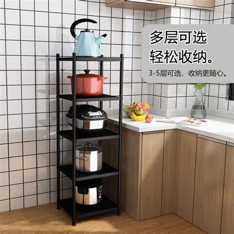 不锈钢厨房夹缝收纳置物架落地多层冰箱侧缝隙家用微波炉放锅架子虎窝淘