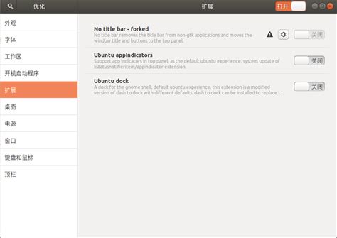 怎么把emacs窗口弄的再瘦点 闲聊灌水 Emacs China