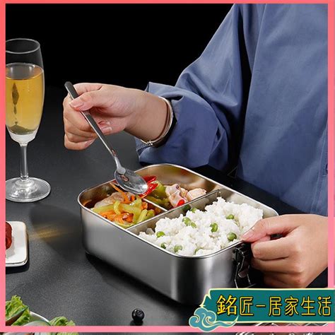不鏽鋼 雙層餐盒 分隔便當盒 餐盒 飯盒 保鮮盒 學生飯盒 304不銹鋼分格便攜帶蓋上班族學生食堂打飯食品級便當盒餐盒 蝦皮購物