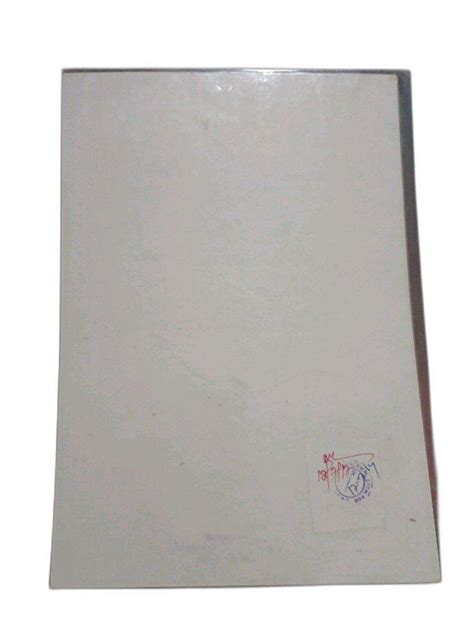 Certificate Lamination Service At ₹ 10piece In Cuttack