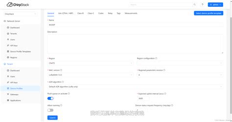 chirpstack配合网关与lora设备通信 chirpstack上怎么添加设备 csdn博客