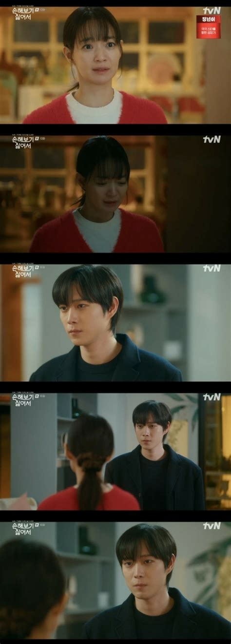 ≪韓国ドラマreview≫「損するのは嫌だから」10話あらすじと撮影秘話ドラマ撮影時のエピソード、一問一答に答えるシン・ミナ撮影裏話