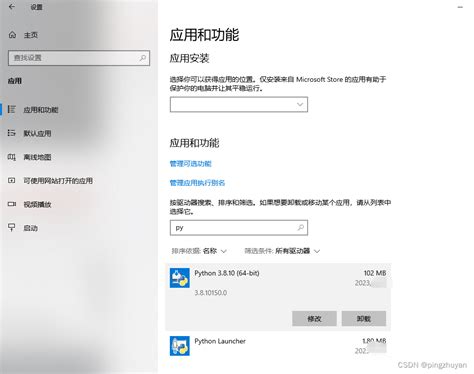 python入门篇01 安装python必备环境和helloworld书写