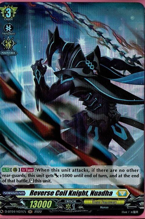 Blaster Dark Reverse