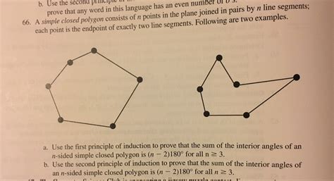 Solved A Simple Closed Polygon Consists Of N Points In The Chegg