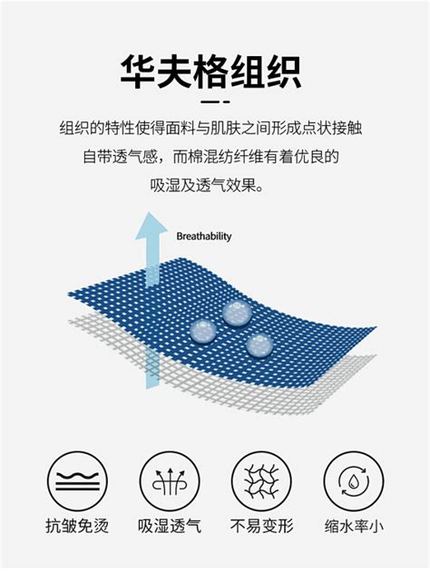 布衣传说 混纺华夫格 春秋情侣卫衣oversize圆领落肩男士外套上衣 tmall com天猫