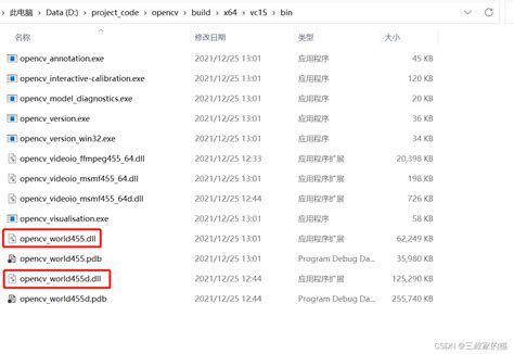 Ncnn和opencv在vs2022上创建工程推理示例ncnn Vs2022 Csdn博客