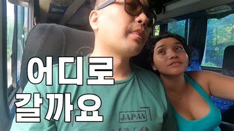 그녀와 함께 시간을 보낸 어딘가 니카라과 2 94 세계여행 중남미여행 라틴아메리카 Youtube