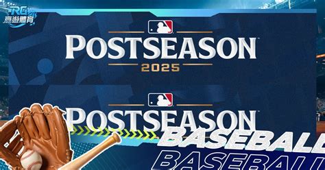 2024 2025 Nba季後賽賽程、賽制、戰績、排名一文了解！