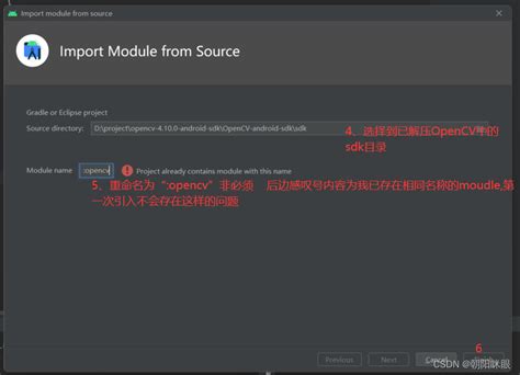 Android 集成opencv Csdn博客