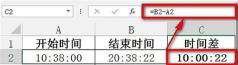 怎么计算两个日期之间的天数、月数、年数 360新知