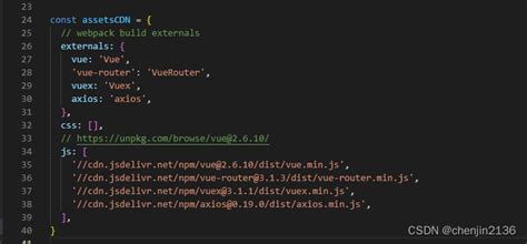 Vue系列 在离线环境下部署，cdn无法访问导致vuex Min Js、axios Min Js和vue Router Min Js的cdn地址无法访问 Axios Min Js Cdn Csdn博客