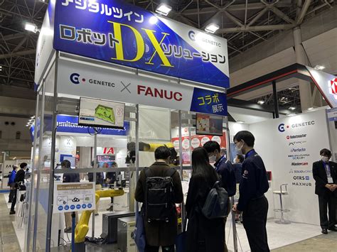 【展示会：終了】「2022国際ロボット展」展示会の様子をアップしました Mastercam 世界no1インストール数を誇る3d