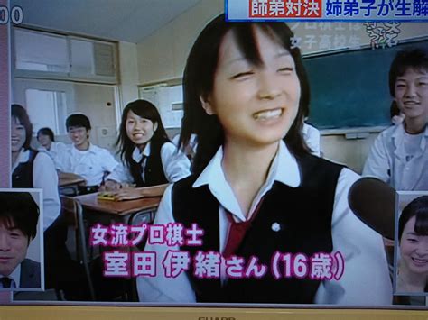 【速報】将棋 藤井六段 師匠との初対局で勝利 千日手の指し直し局を制す まとめダネ！