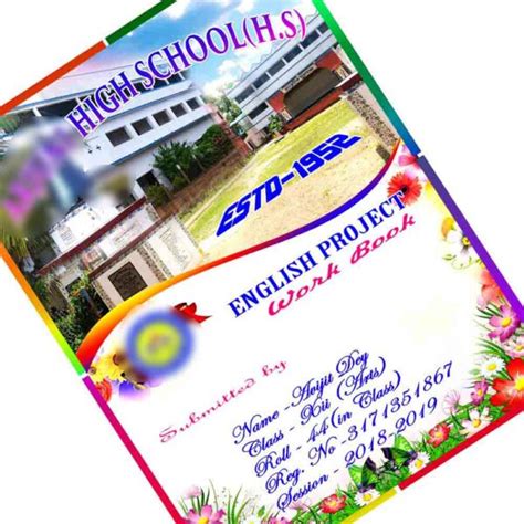 Kritagata Sikar In Bengali Format Picturedensity