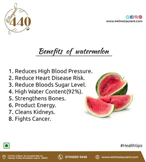 Watermelon Health Benefits