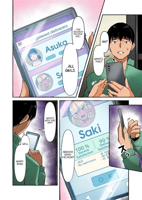 Homra Amane Takuhai Jk Ura Service Appli A Home Delivery App With