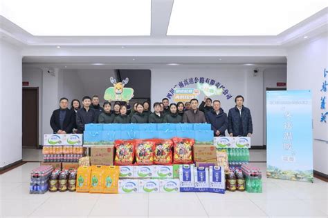 川高公司党委委员、纪委书记欧海龙到广南公司开展春节前安全检查暨“冬送温暖”慰问 四川广南高速公路有限责任公司