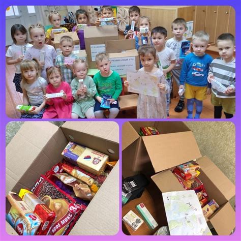 В нашем детском саду прошла акция по сбору гуманитарной помощи участникам СВО Основная цель