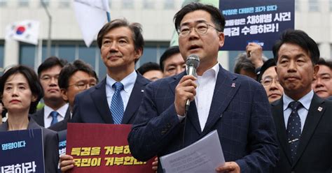 ‘윤석열 대통령 탄핵까지 거론 특검정국 포문 연 巨野 野 채 상병 특검 파상공세