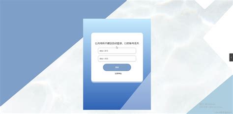 java校园易物交友系统 毕设源码 mysql lw 基于易物交友 csdn博客