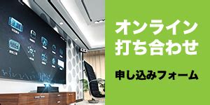 ボールねじアクチュエータの総合メーカーKSS ケーエスエス株式会社