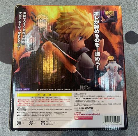 Gem 火影忍者 疾風傳 渦卷鳴門 漩渦鳴人 六道仙人模式 四代目火影 Pvc Megahouse Gem Series Naruto