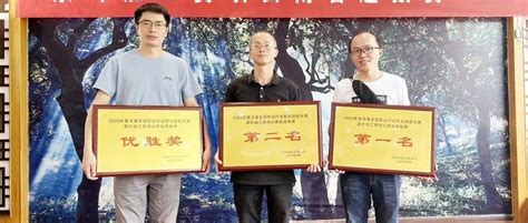 行业重赛！七彩云南庆沣祥连中三元！加工茶叶选拔赛