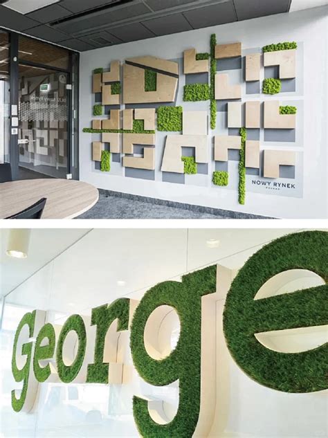 办公室里的绿植文化墙