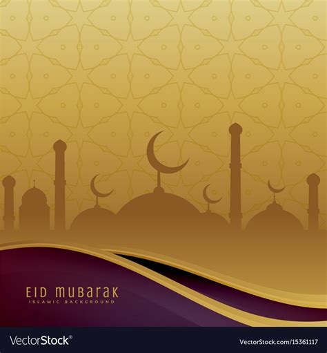 Eid Festival Background In Golden Color Royalty Free Vector