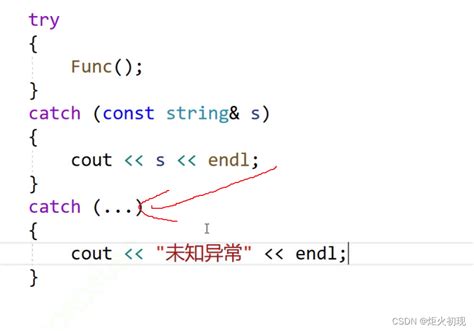 c 11 列表初始化和初始化列表 csdn博客