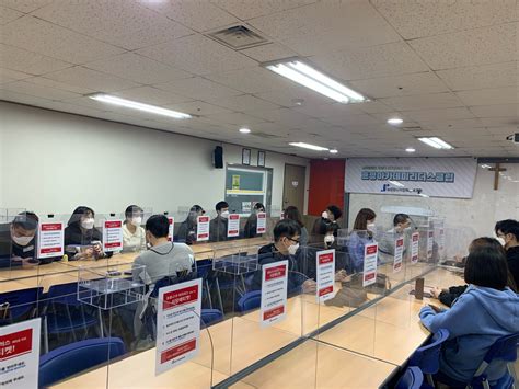 실로암시각장애인복지관 기획통합사례지원팀 2021년 3월 효명아카데미리더스클럽 진행 일시 Facebook