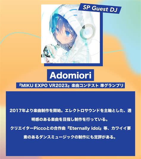 【旧サイト】future Arise Vol 4 1st Anniv のチケット情報・予約・購入・販売｜ライヴポケット