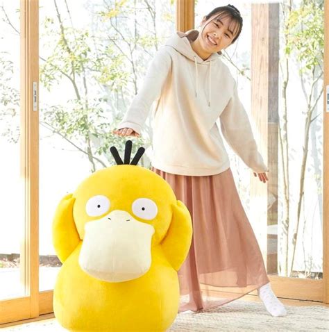 The Life Size Psyduck Is Back In Stock At The Pokémon Center Polygon