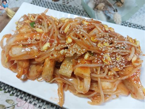 콩나물 어묵찜 가성비 좋은 근사한 어묵요리