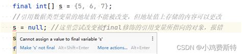 Java Final Java Final Csdn