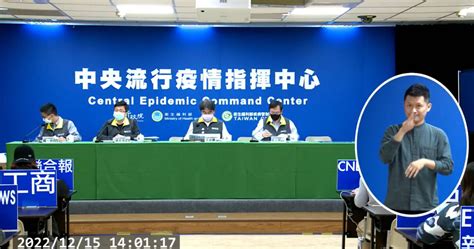 寒流來襲防範流感 呼籲民眾落實手部及呼吸道衛生 生活 Ctwant