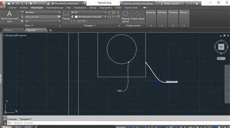 Мультивыноска в Автокаде Смотреть онлайн в поиске Яндекса по Видео