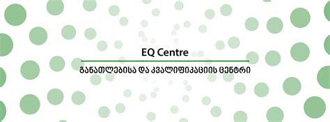 სამოქალაქო განათლების კლუბი ერთობა მოდერატორი · 26 თებერვალი 00 32 ზე · ფილმის ჩვენება