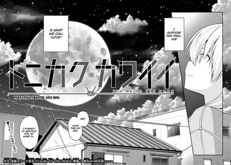 Chapter 147 Tonikaku Kawaii Wiki Fandom