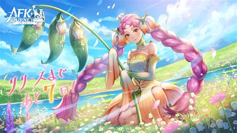 Florabelle Afk And 1 More Drawn By Anbeyoshirou Danbooru