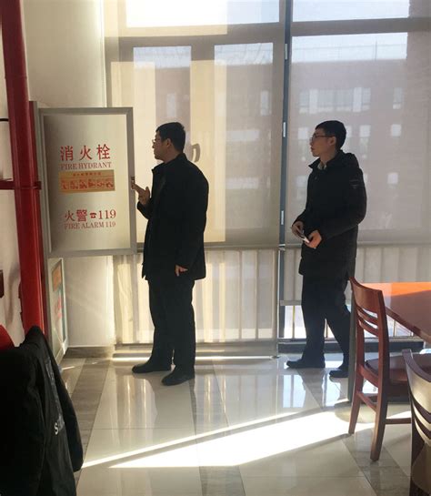 图书馆开展元旦节前安全检查 欢迎访问北京农学院图书馆