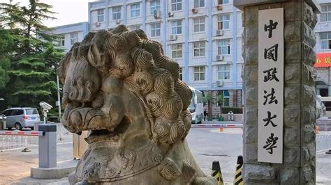 中国政法大学教授罗翔谈张玉环案，之前的刑讯逼供还能追诉吗？ 知乎