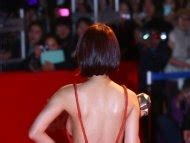 Oh In Hye Nude Pics Videos Sex Tape Oh In Hye Nude Pics Videos Sex Tape