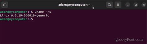 How To Complete A Kernel Update On Linux