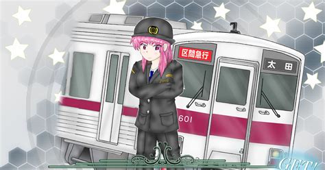 鉄道擬人化 【種別これくしょん】東武種別擬人化 区間急行さん みなみおたりのイラスト Pixiv