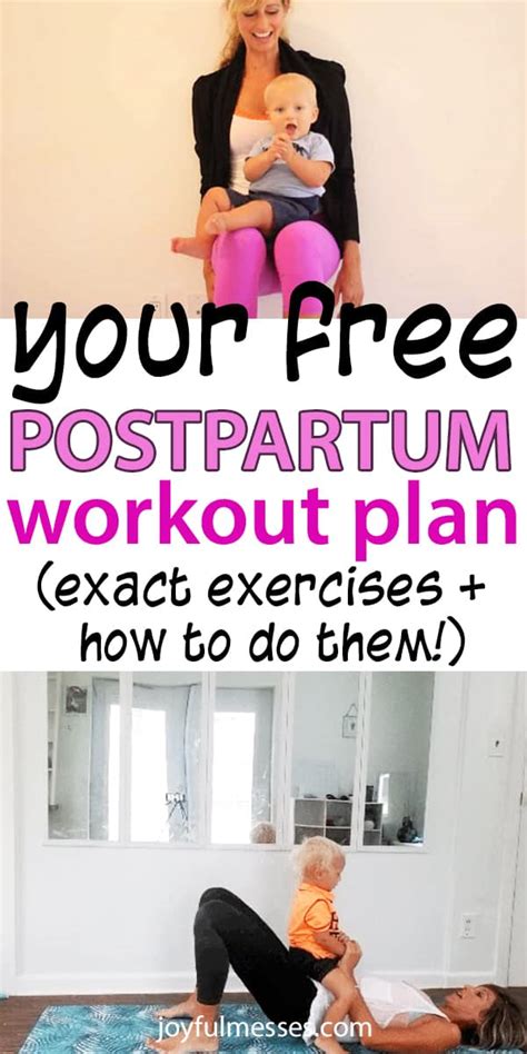 Your Free Postpartum Workout Plan No Equipment Necessary Joyful Messes
