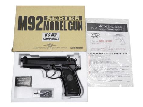 [タナカ] U S M9 Armed Forces スライドストップ難アリ 訳あり ｜エアガン Jp