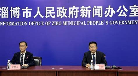 【权威发布】小清河复航工程计划于2023年上半年全面通航淄博建设发展