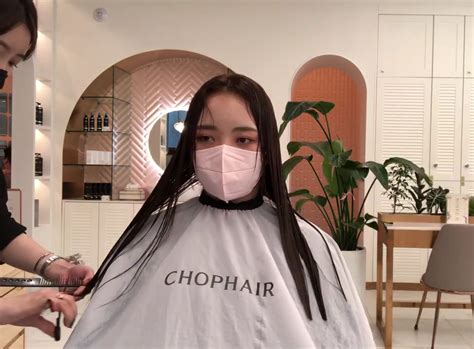 미사미용실에서 부스스한 곱슬머리 매직으로 깔끔하게 찹헤어로그